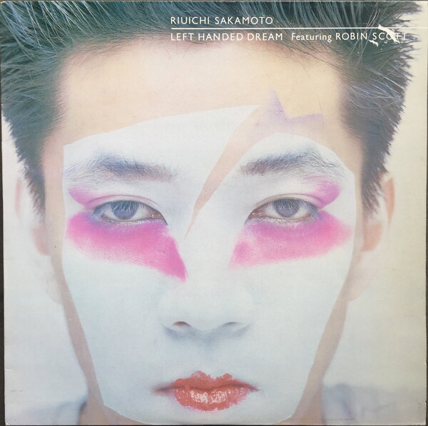 Once in a Lifetime / Kachakuchanee by Riuichi Sakamoto & Robin Scott ...