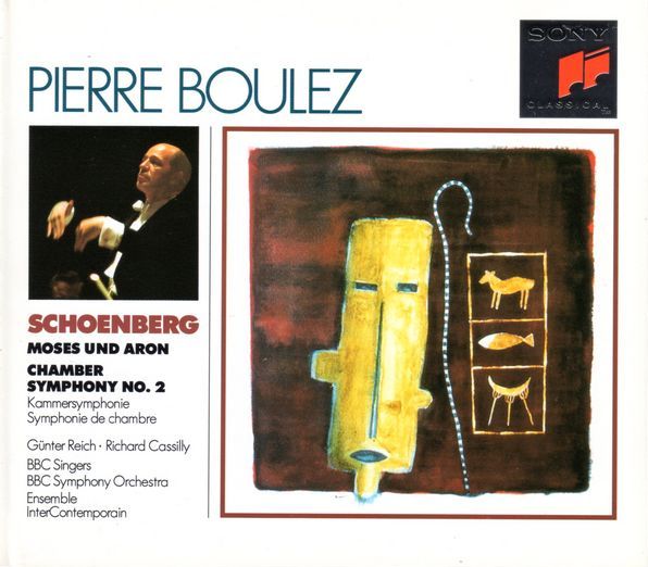 Moses und Aron; Chamber Symphony No. 2 by BBC Symphony Orchestra / BBC Singers / Pierre Boulez ...