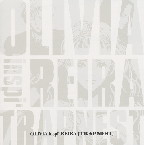Olivia Albums: songs, discography, biography, and listening guide ...
