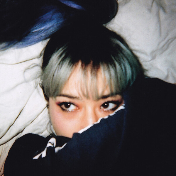 Only Acting by Kero Kero Bonito (Single, Noise Pop): Reviews, Ratings ...
