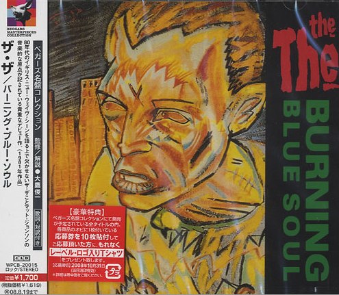 Burning Blue Soul by The The (Album; WPCB-20015): Reviews, Ratings ...