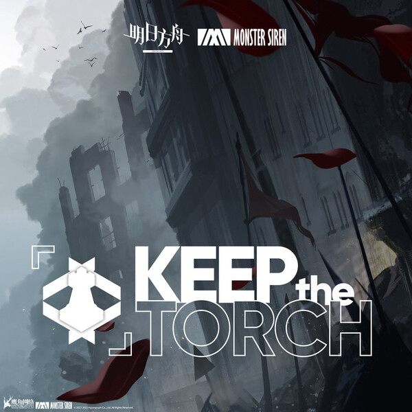 Keep the Torch by Obadiah Brown-Beach & Melissa Kaplan (Single ...