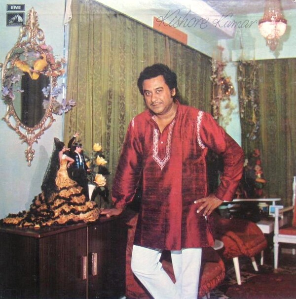 Kishore Kumar Albums: songs, discography, biography, and listening ...