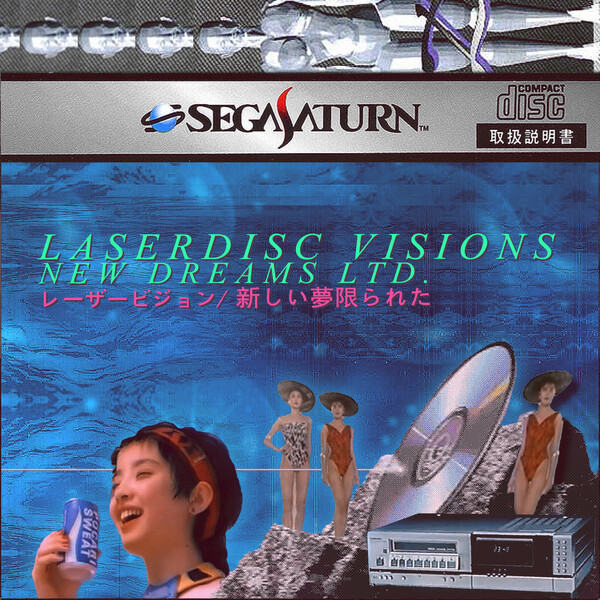 New Dreams Ltd. by Laserdisc Visions (Album; Beer on the Rug; BOTR006 ...