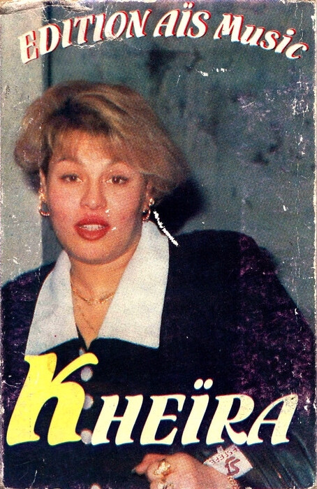 Rabi rabi kindir by Kheira (Album, Pop Raï): Reviews, Ratings, Credits ...