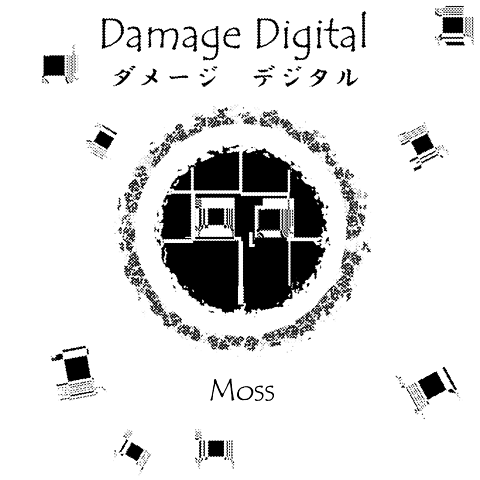 Damage Digital Albums: songs, discography, biography, and listening ...