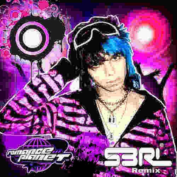 DANCE (S3RL Remix) by RomancePlanet & S3RL (Single; n/a; n/a): Reviews ...