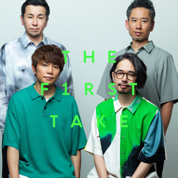 ASIAN KUNG-FU GENERATION Albums: songs, discography, biography, and ...