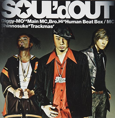 Soul'd Out Albums: songs, discography, biography, and listening guide ...