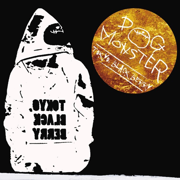 Tokyo, Black Berry by DOG MONSTER (Album): Reviews, Ratings, Credits ...