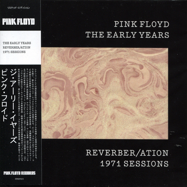 The Early Years: Reverber/ation: 1971 Sessions by Pink Floyd (Bootleg ...