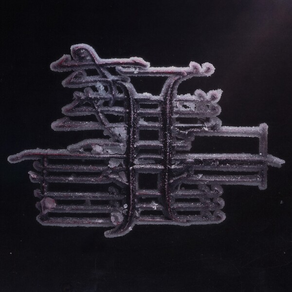 Diva by Model/Actriz (Single, Industrial Rock): Reviews, Ratings, Credits, Song list - Rate Your ...