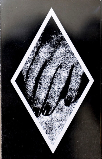 Sword by Sissy Spacek (Album, Noisecore): Reviews, Ratings, Credits ...