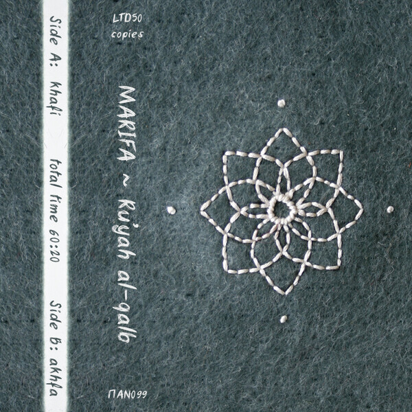 Marifa Albums: songs, discography, biography, and listening guide ...