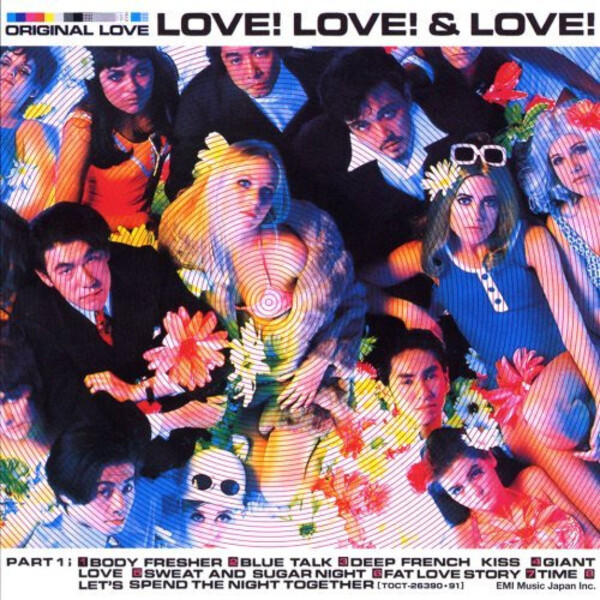 Original Love Albums: songs, discography, biography, and listening ...