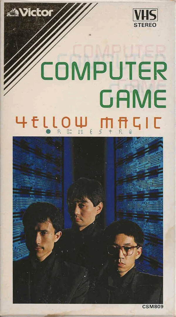 Computer Game by Yellow Magic Orchestra (Video): Reviews, Ratings ...