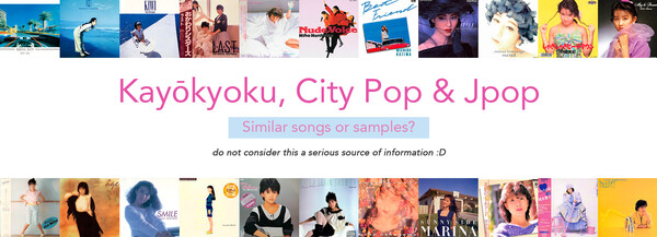 Kayōkyoku, City Pop & Jpop: Inspiration or interpolation? - Rate Your Music