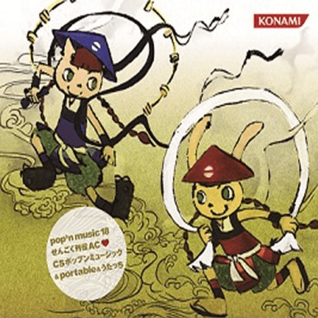 Pop'n Music 18 Sengoku Retsuden AC♥CS Pop'n Music & Portable & Utacchi ...
