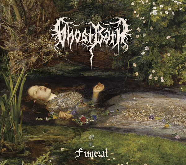 Funeral by Ghost Bath (Album, DSBM): Reviews, Ratings, Credits, Song list - Rate Your Music