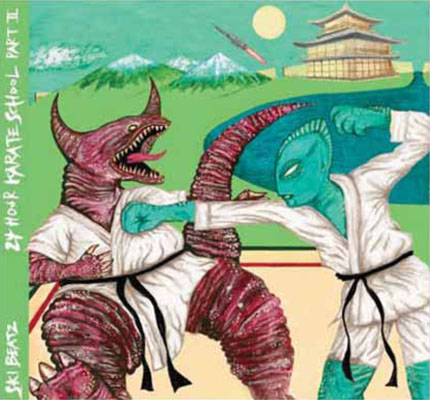 24 Hour Karate School Part II by Ski Beatz (Album, Hardcore Hip Hop ...