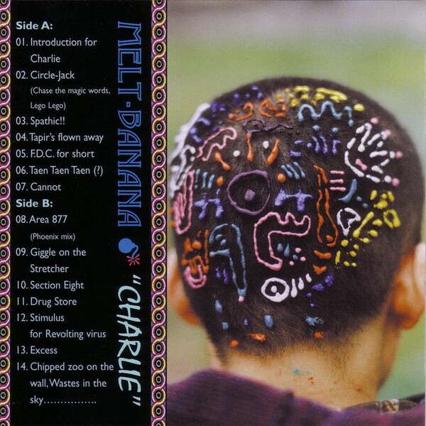 Art Gallery: My favorite album covers - Rate Your Music