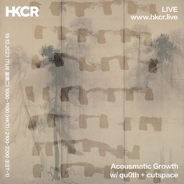 Acousmatic Growth - 19/12/2023 by qu0th + cutspace (DJ Mix, Electronic): Reviews, Ratings ...