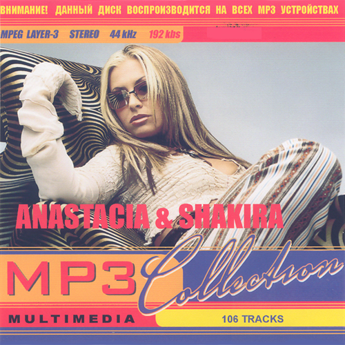 MP3 Collection - 9 albums [RUS] by Anastacia / Shakira (Bootleg, Pop ...