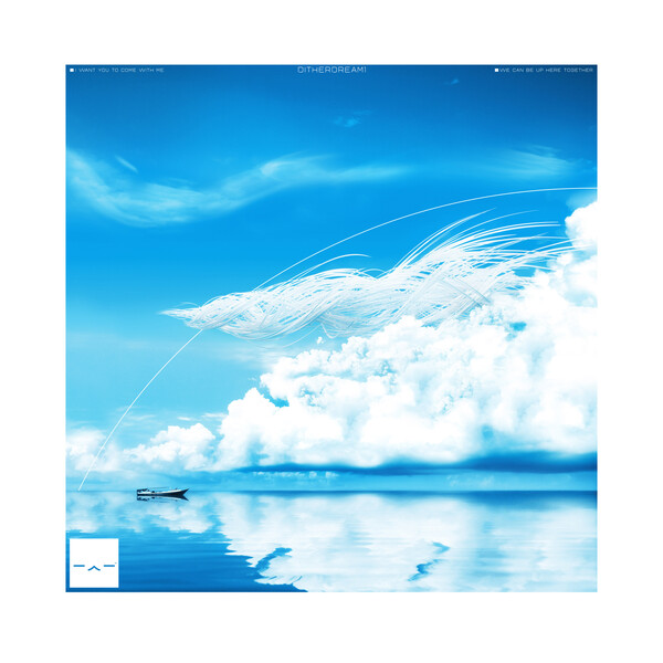 nuphory Albums: songs, discography, biography, and listening guide ...