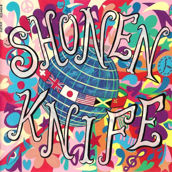 Shonen Knife (少年ナイフ) by Shonen Knife (Compilation; Wax; TCKA-30336): Reviews, Ratings, Credits ...