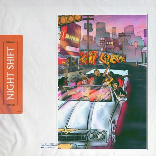 IIIDAZE Albums: songs, discography, biography, and listening guide ...