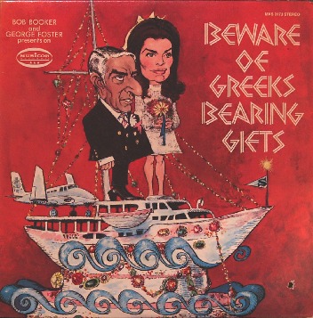 Beware Of Greeks Bearing Gifts By Bob Booker And George Foster Album
