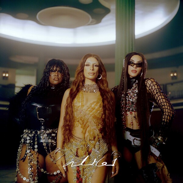 Lists with Alibi by Sevdaliza, Pabllo Vittar & Yseult (Single, Funk brasileiro) - Rate Your Music