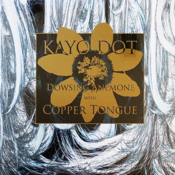 Dowsing Anemone With Copper Tongue [copper/silver vinyl] by Kayo Dot ...