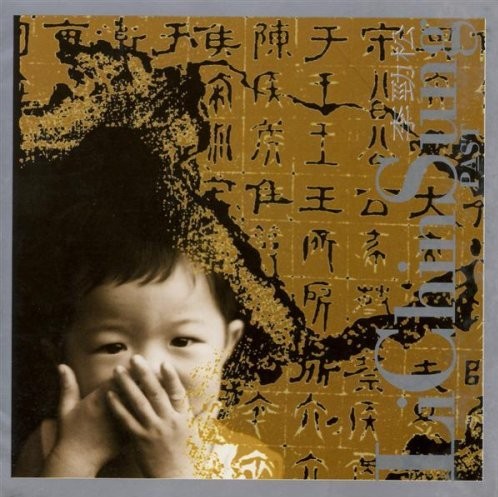 Chin Sung Li Albums: songs, discography, biography, and listening guide ...