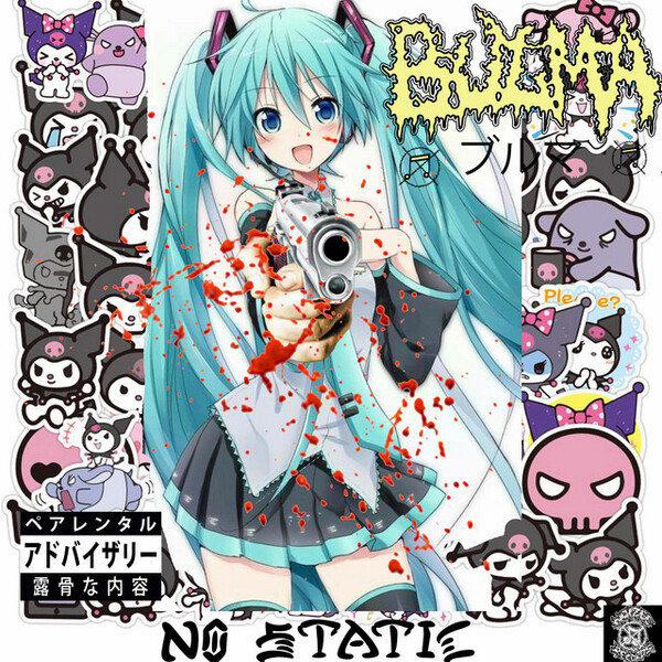 NOXSTATIC X MIKU'S REVENGE by Bulma (Single, Mincecore): Reviews ...