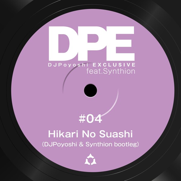 Hikari No Suashi (DJPoyoshi & Synthion Bootleg) by DJPoyoshi & Synthion ...