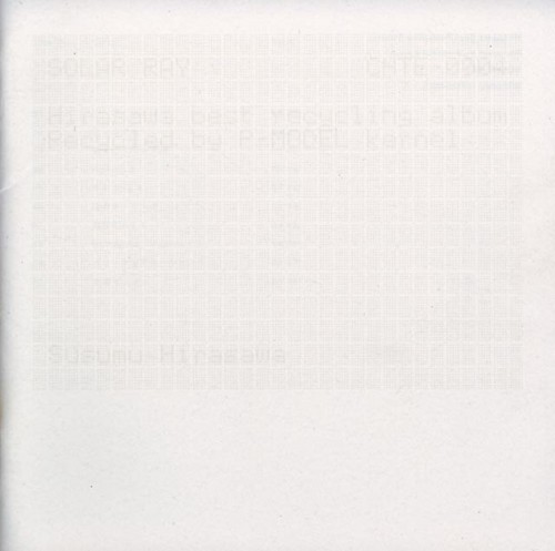 Solar Ray by 平沢進 [Susumu Hirasawa] (Album, Electropop): Reviews, Ratings, Credits, Song list ...