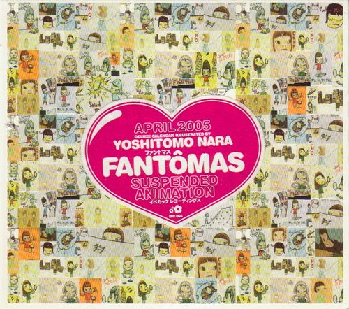 Suspended Animation [Limited Deluxe Calendar Edition] by Fantômas ...