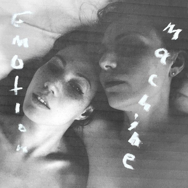 Emotion Machine by Paula Rae Gibson & Kit Downes (Album; Slowfoot ...