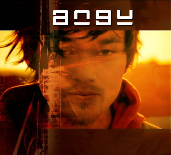 Angu Albums: songs, discography, biography, and listening guide - Rate ...