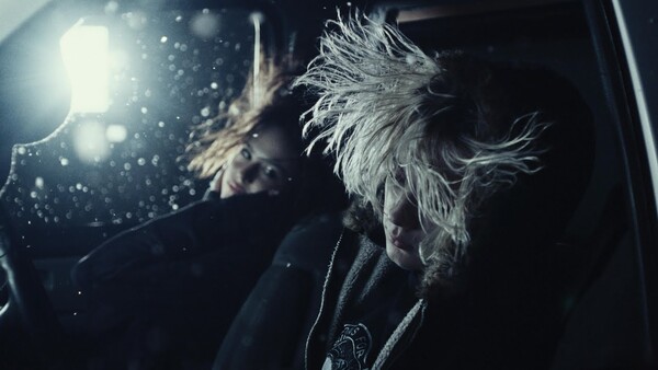 Nothing Like Uuu by Nettspend (Music video, Trap): Reviews, Ratings ...