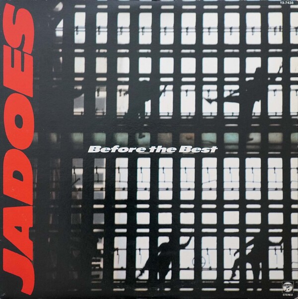 Before the Best by Jadoes (Compilation, City Pop): Reviews, Ratings, Credits, Song list - Rate ...
