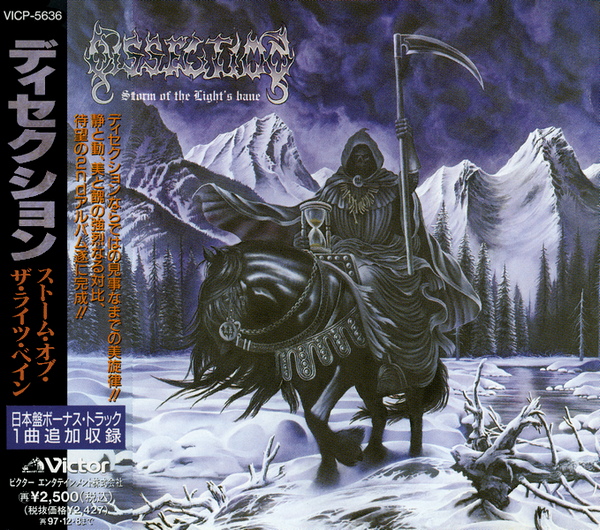 Storm of the Light's Bane by Dissection (Album; Victor; VICP-5636 ...