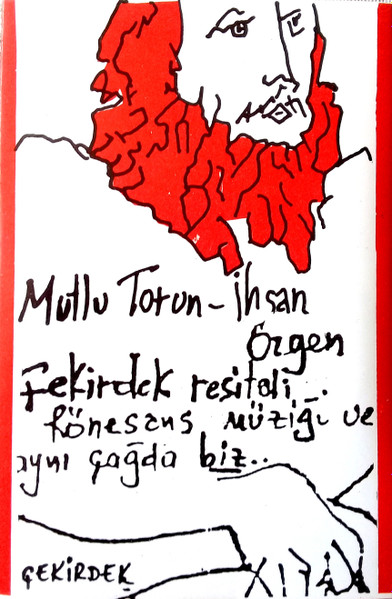 Çekirdek Resitali - Rönesans Müziği ve Aynı Çağda Biz... by Mutlu Torun ...