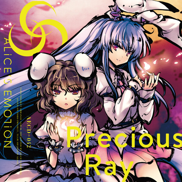 Precious Ray by ALiCE'S EMOTiON (Album; Alice's Emotion; AECD-042 ...