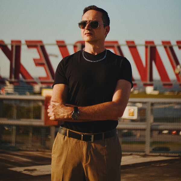 Hrup by Kevin Koradin (Single): Reviews, Ratings, Credits, Song list ...