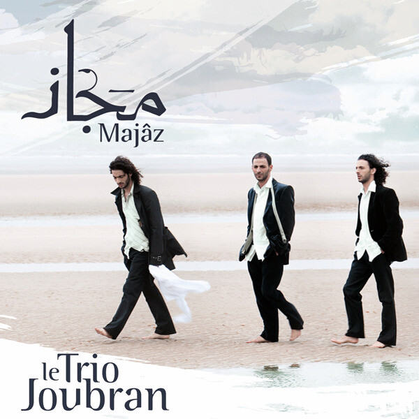 Le Trio Joubran Albums: songs, discography, biography, and listening ...