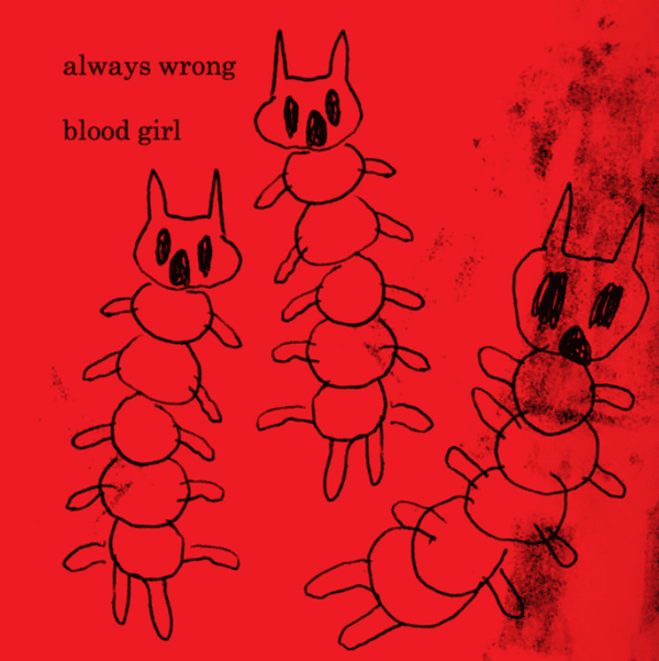 Blood Girl Albums: songs, discography, biography, and listening guide ...