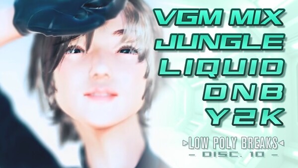 Low Poly Breaks [DISC. 10] by Pizza Hotline (DJ Mix): Reviews, Ratings ...