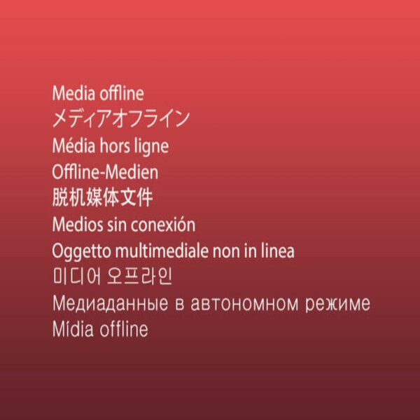 TAPE ********* by LiveLeak.com: Redefining The Media (Mixtape): Reviews ...